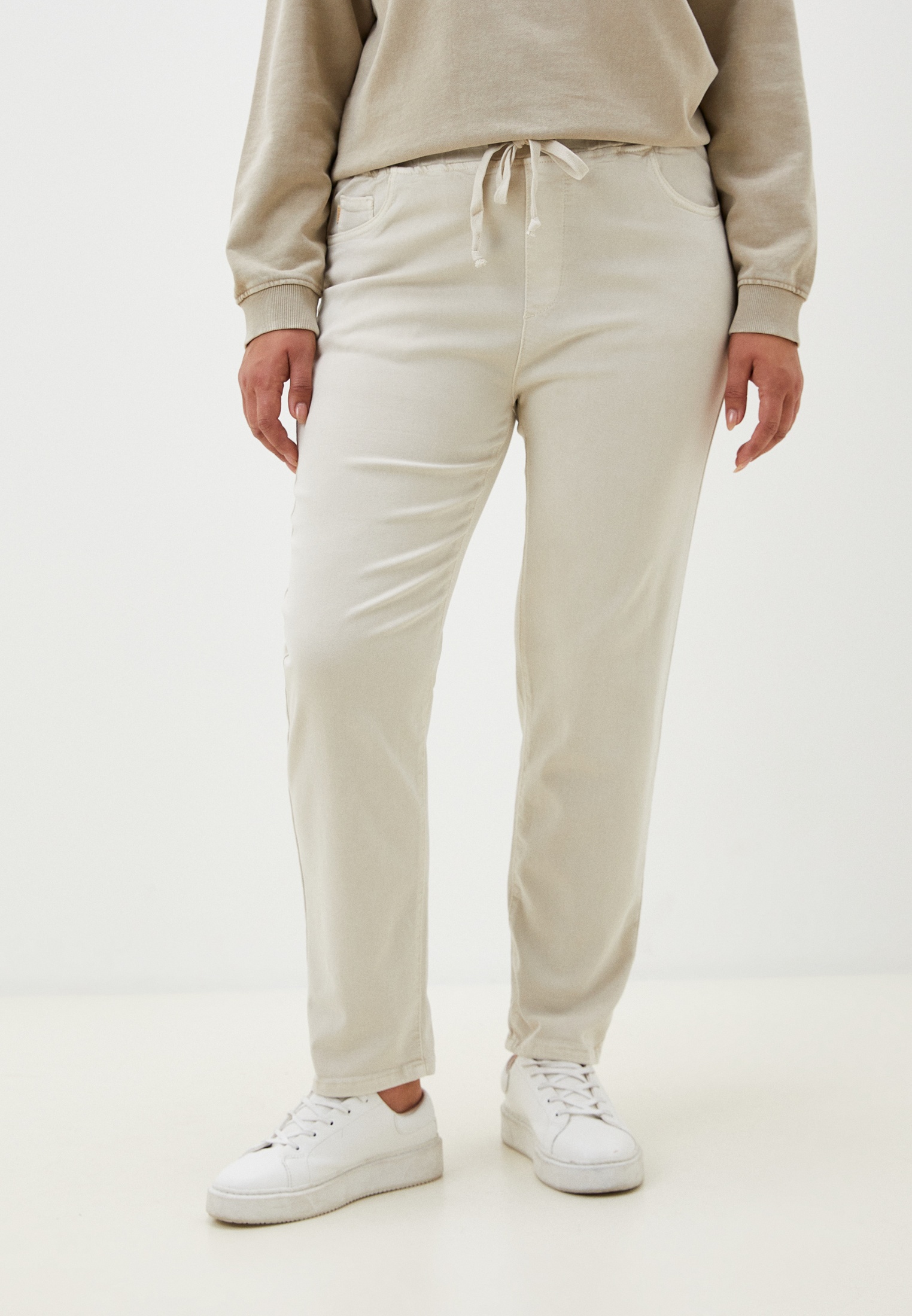 Женские зауженные брюки - купить модные зауженные брюки в интернет магазине