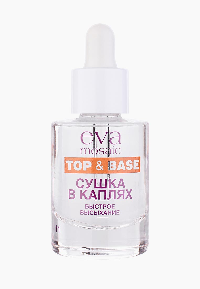Сушка для лака Eva Mosaic Express Dry Drops в каплях, 10 мл, цвет ...