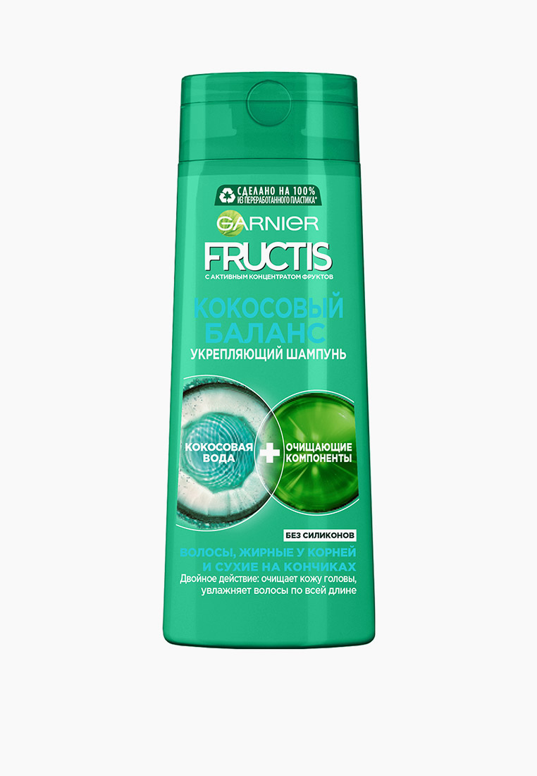 Шампунь Garnier Фруктис, Кокосовый Баланс, укрепляющий, для волос ...