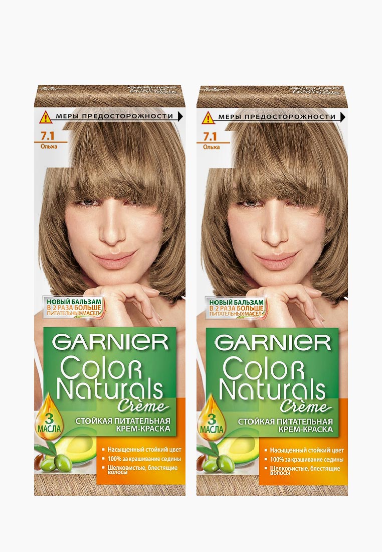 Краска для волос Garnier "Color Naturals", оттенок 7.1, Ольха, 2 шт ...