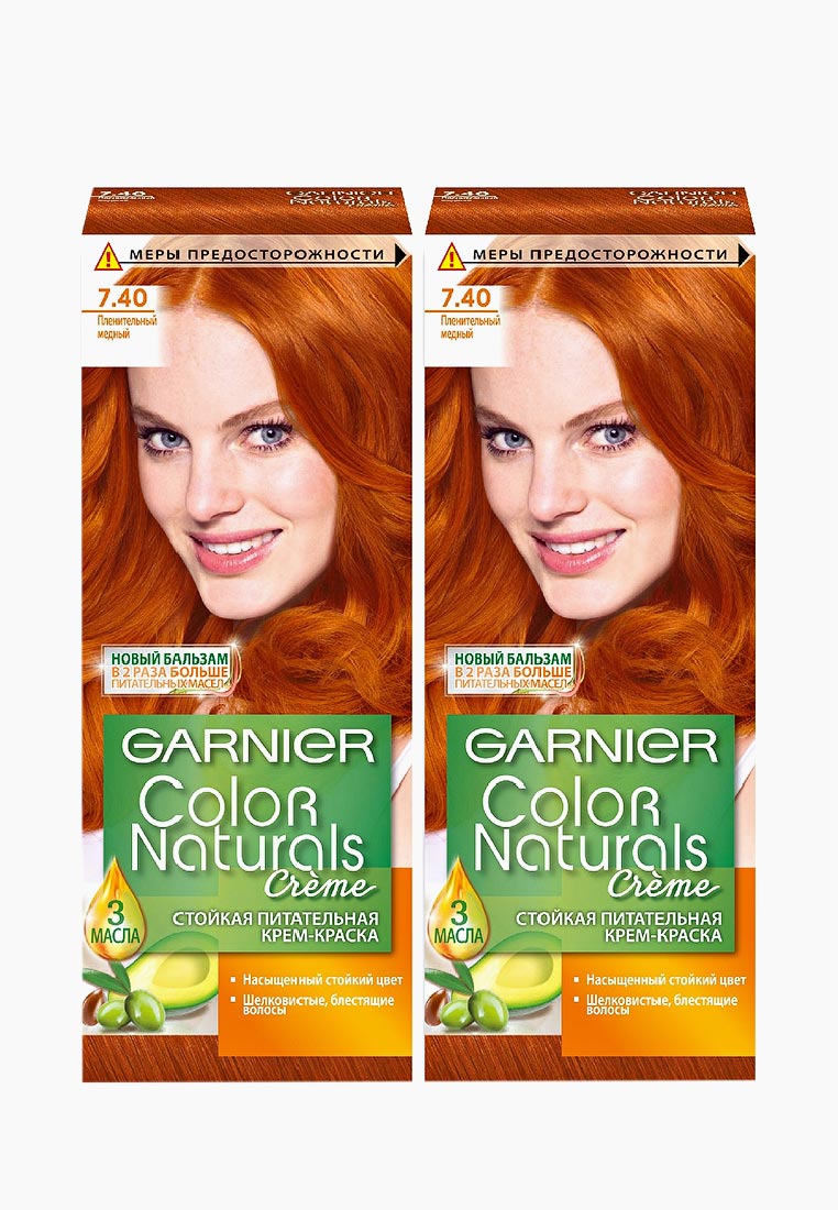 Краска для волос Garnier "Color Naturals", оттенок 7.40, Пленительный ...