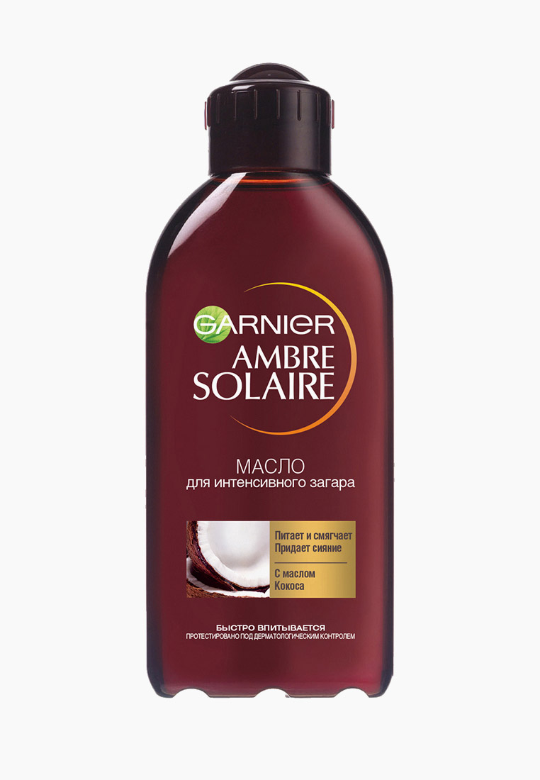 Масло для загара Garnier "Ambre Solaire"с маслом кокоса, питающее ...