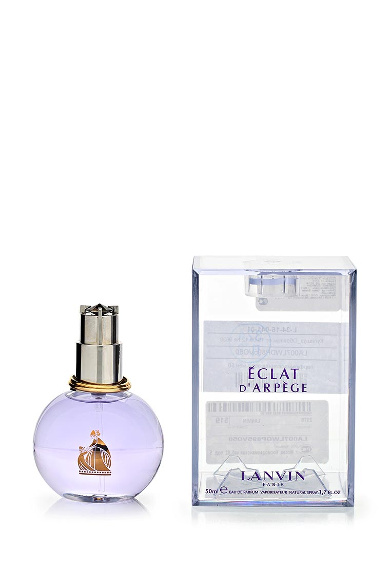 Парфюмерная вода Lanvin Eclat d'arpege 50 мл, цвет: белый, LA007MWJR888 ...