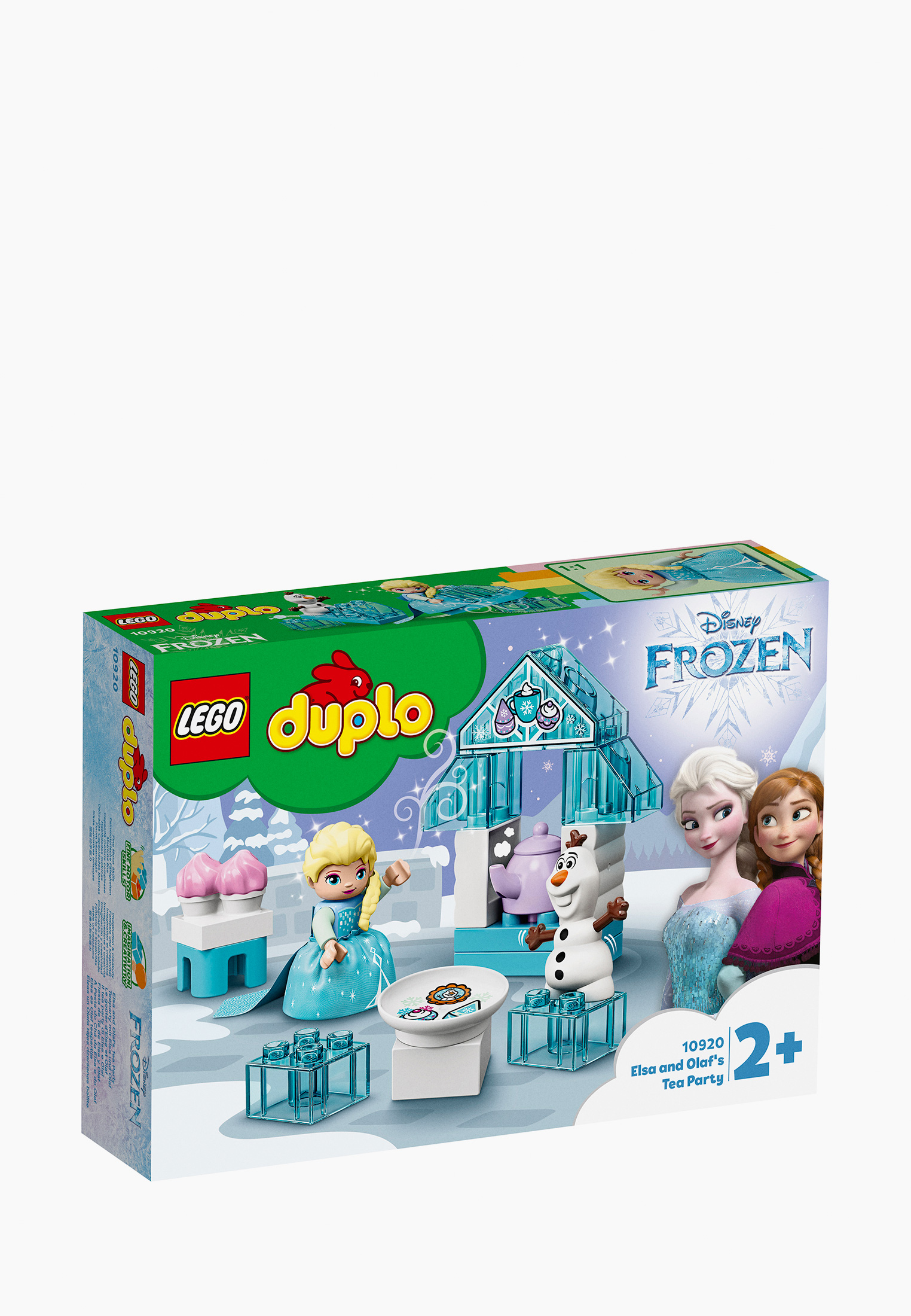Конструктор LEGO DUPLO 10920 Чаепитие у Эльзы и Олафа, цвет ...