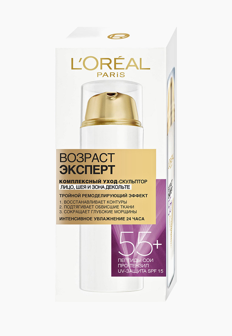 Крем для лица L'Oreal Paris «Возраст эксперт 55+» для лица, шеи и зоны ...