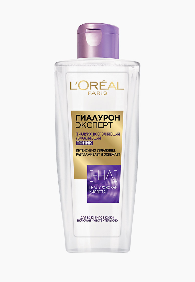 Тоник для лица L'Oreal Paris Гиалурон Эксперт, 200 мл, цвет: прозрачный ...