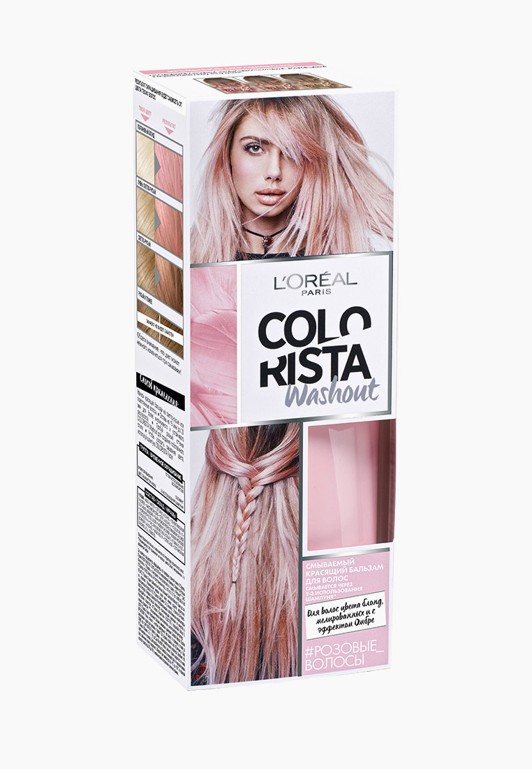 Бальзам оттеночный для волос L'Oreal Paris, цвет: розовый, LO006LWUAV38 ...