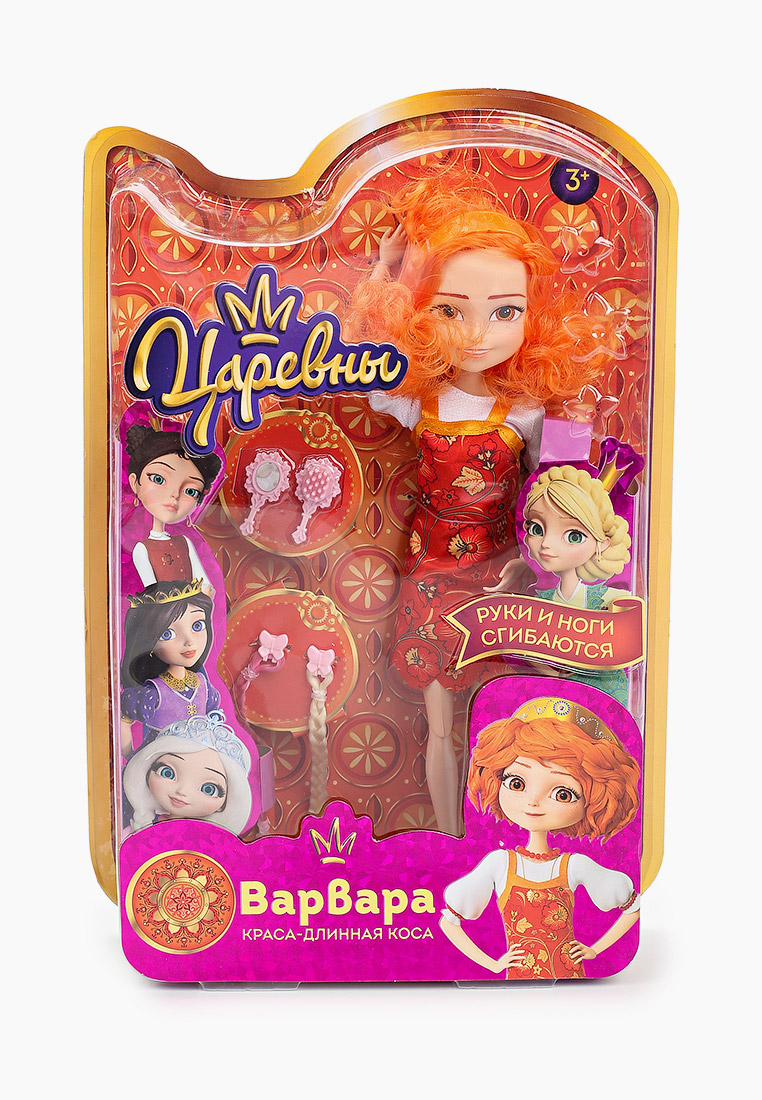Кукла Карапуз "Варвара. Краса - длинная коса", 29 см, цвет: мультиколор ...