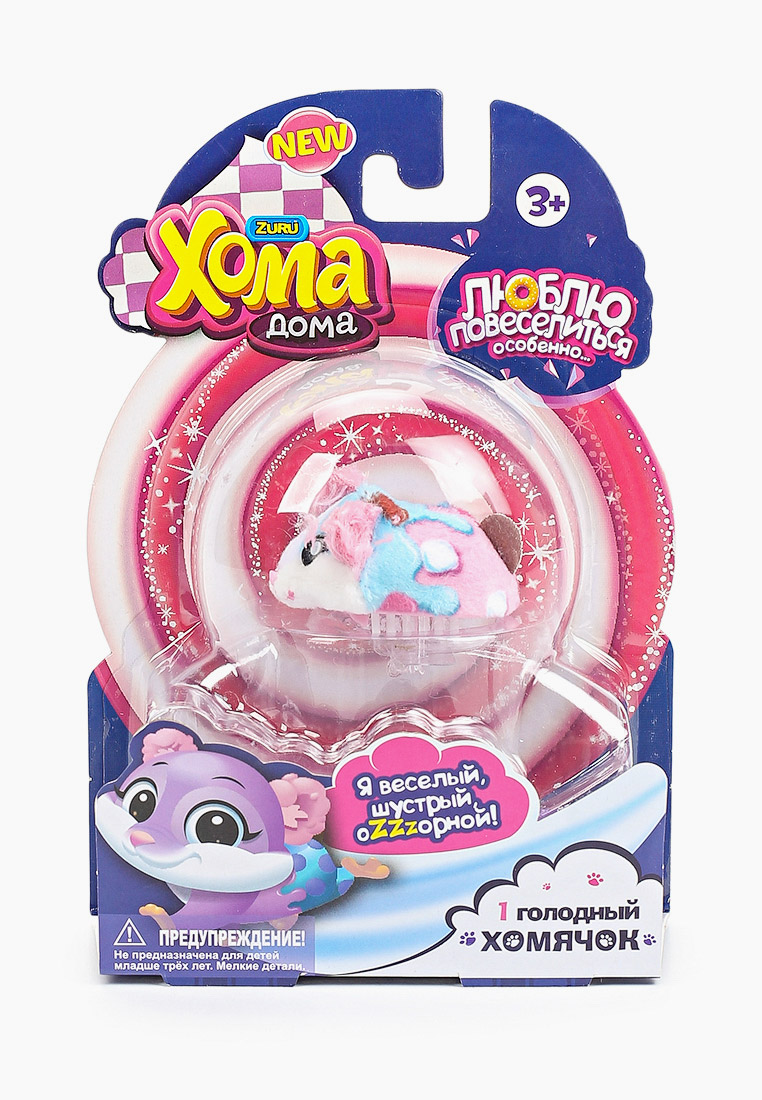 Игрушка интерактивная Zuru, Хома Дома 5х3,2х3см , цвет: мультиколор ...