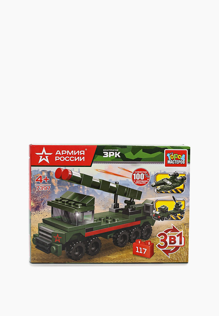 Конструктор Город Мастеров "Армия России", цвет: хаки, MP002XC019GJ ...
