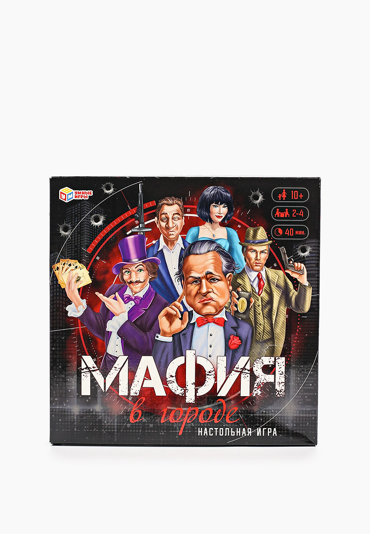 Игра настольная Умные Игры "Мафия в городе", цвет: мультиколор ...