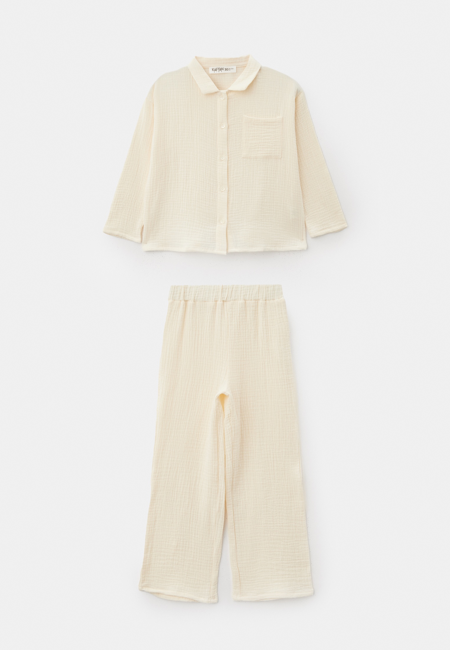 Костюм домашний Kaftan цвет бежевый Mp002xc01xxr — купить в интернет магазине Lamoda