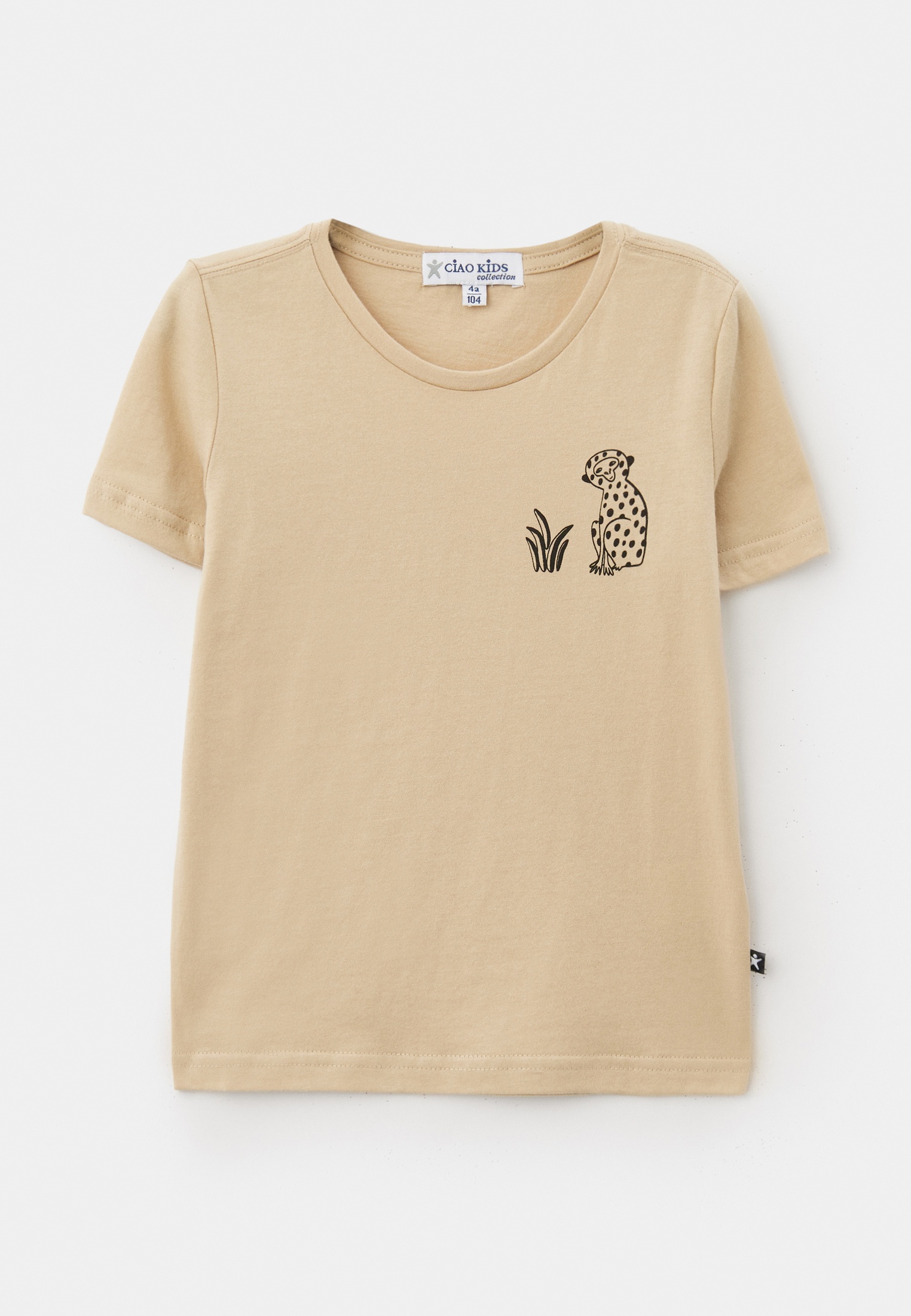 Футболка Ciao Kids Collection, цвет: бежевый, MP002XC0200B — купить в ...