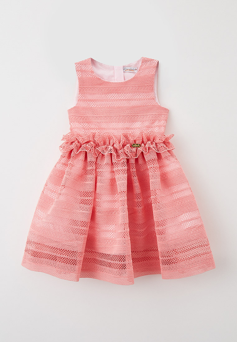 Платье Mimpi Lembut, цвет: розовый, MP002XG01S3K — купить в интернет ...