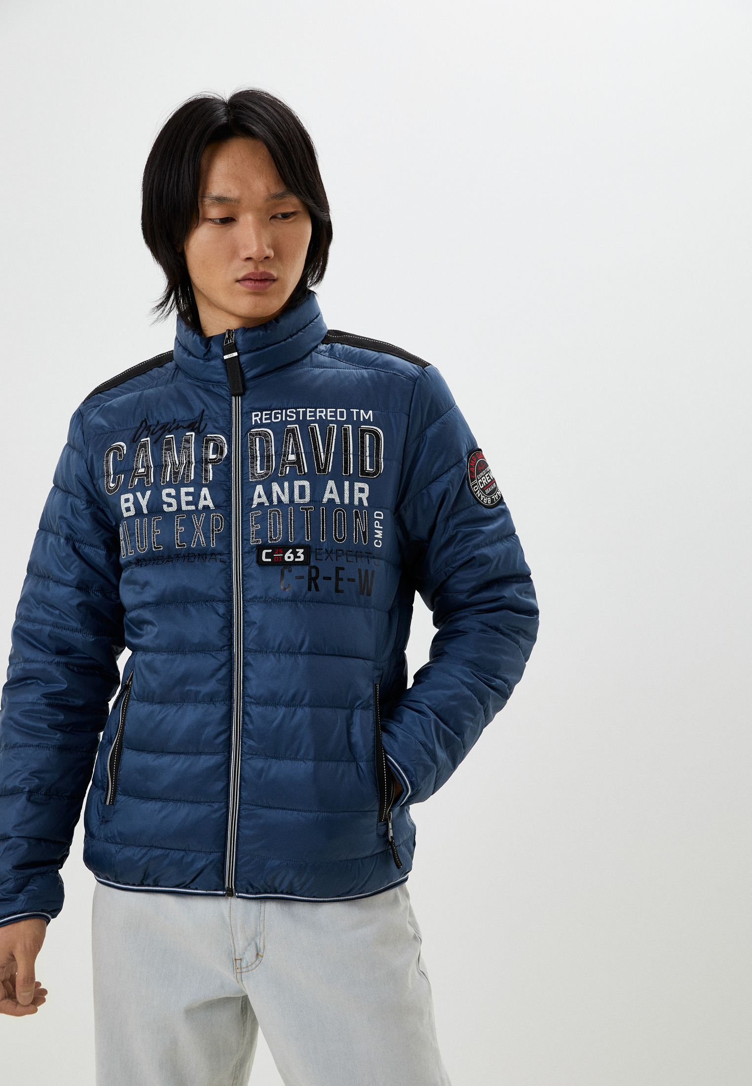 Куртка утепленная Camp David, цвет: синий, MP002XM091SF — купить в ...