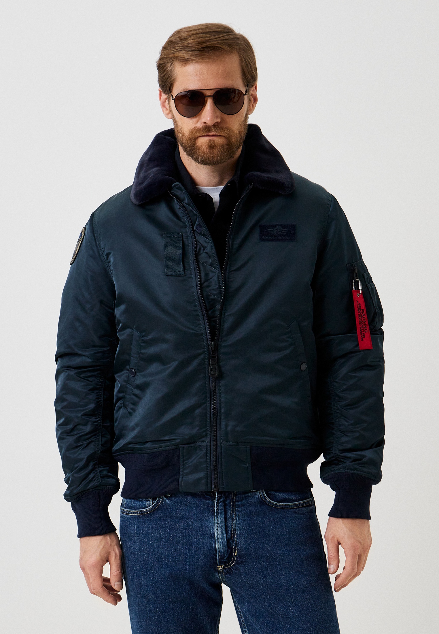 Бомбер Angelo Bonetti B-15 JET FIGHTER и брелок, цвет: синий ...