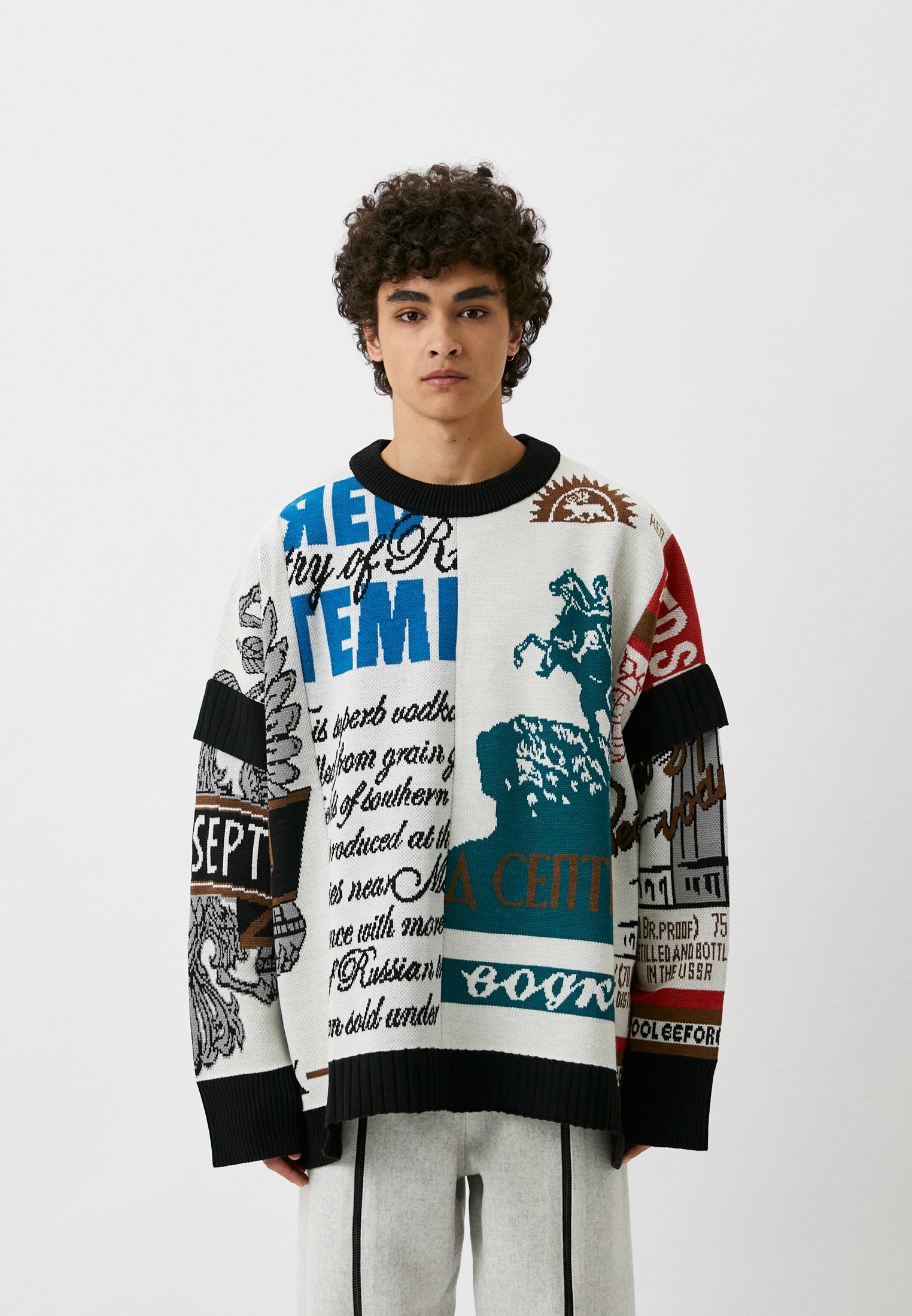 Джемпер Red September, цвет: белый, MP002XM14XVX — купить в интернет ...