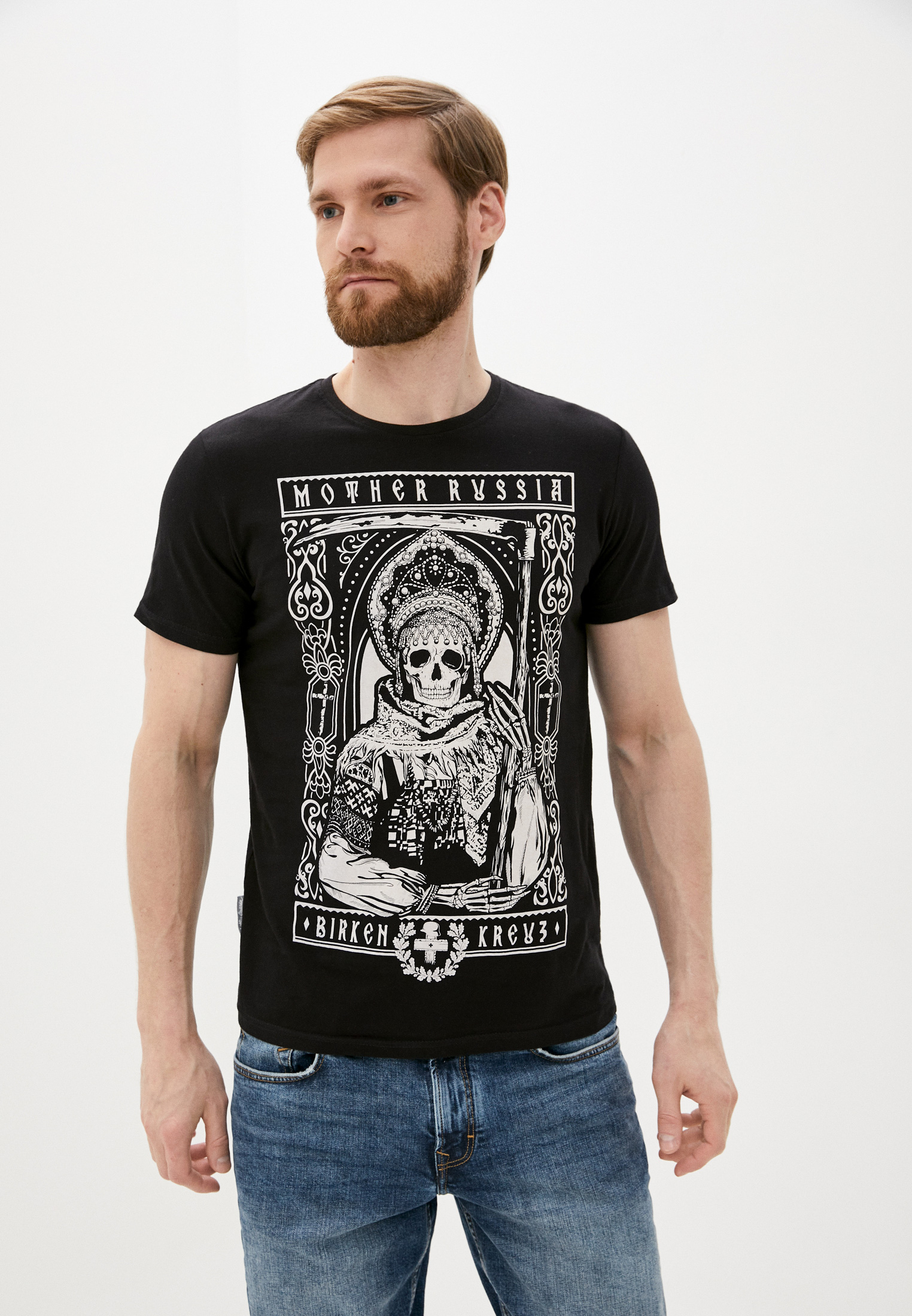 Футболка Mother Russia, цвет: , MP002XM1ZJRM — купить в интернет ...