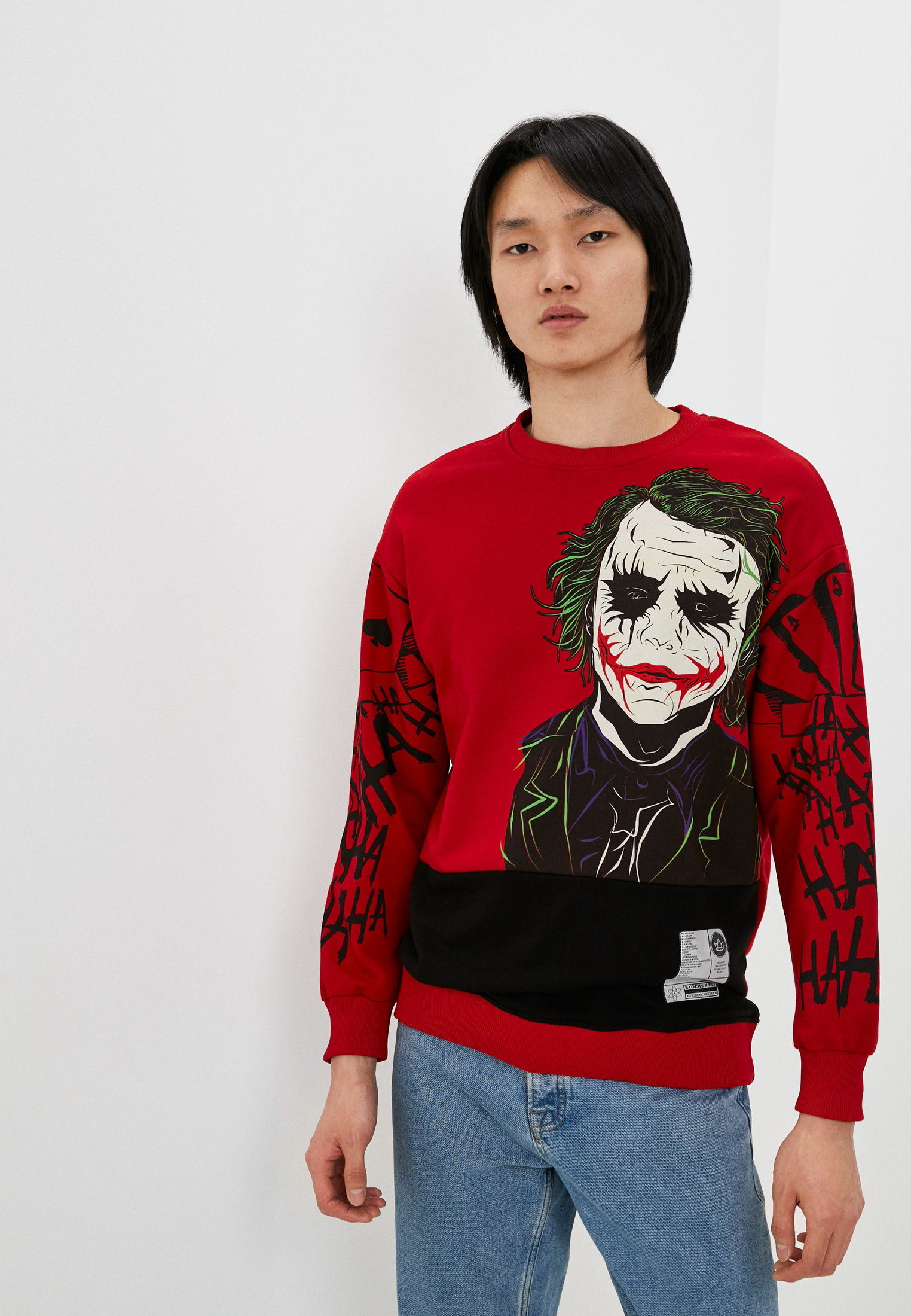 Свитшот Blacksi, цвет: красный, MP002XM1ZV9R — купить в интернет ...