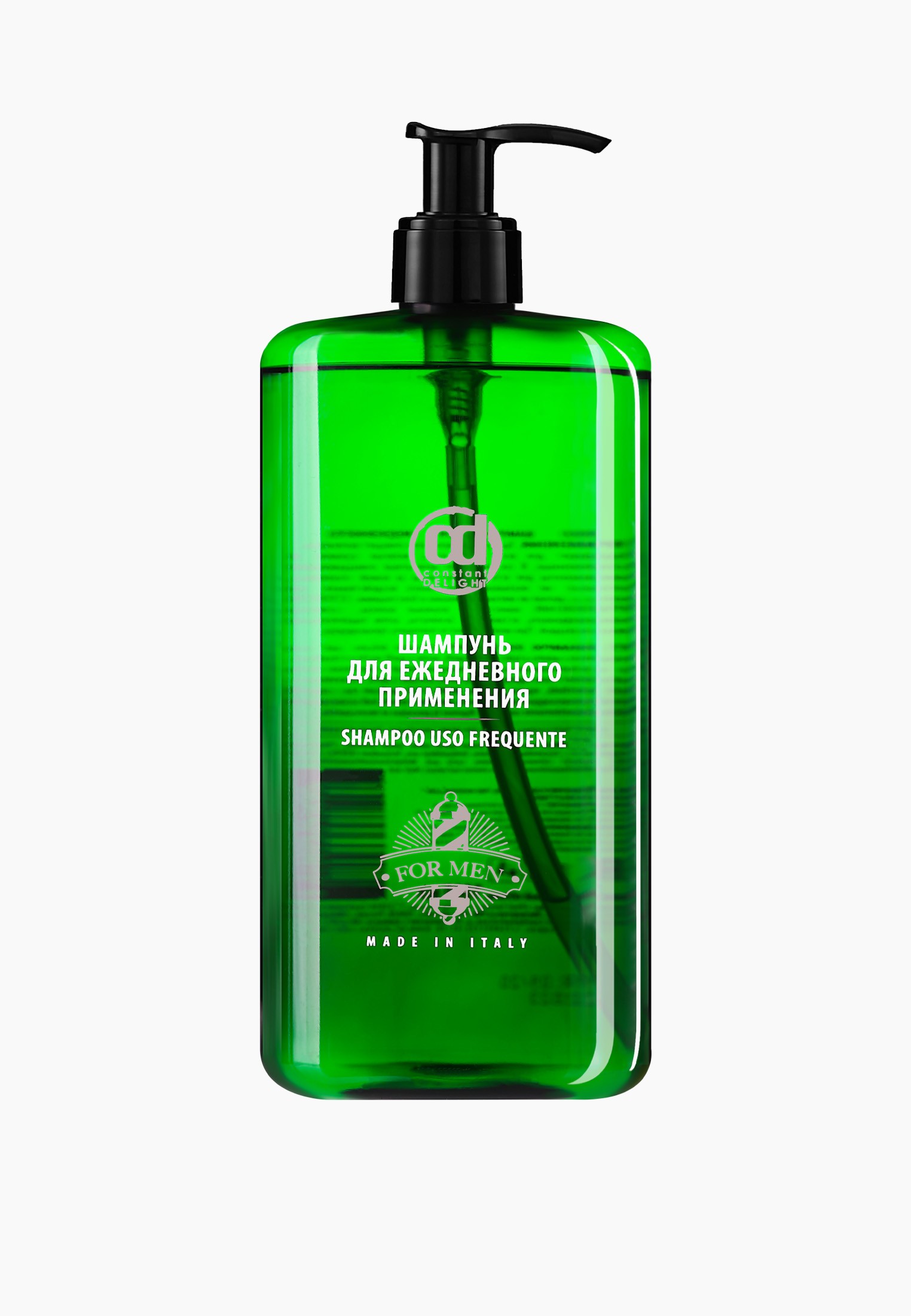 Шампунь Constant Delight для ежедневного ухода, BARBER CARE, CONSTANT ...