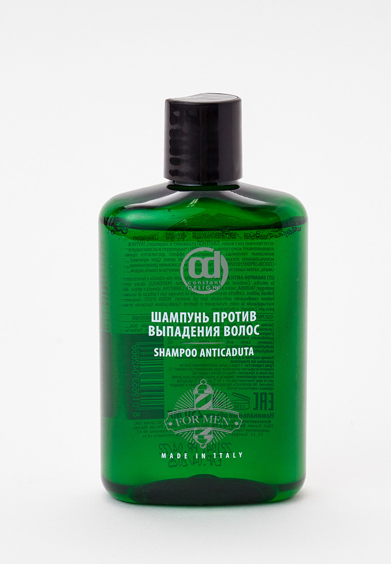 Шампунь Constant Delight против выпадения волос, BARBER CARE, CONSTANT ...