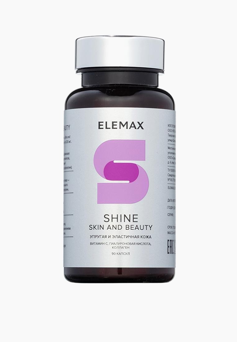 Комплекс Elemax Шайн. Кожа и Красота, цвет: мультиколор, MP002XU006UO — купить в интернет ...