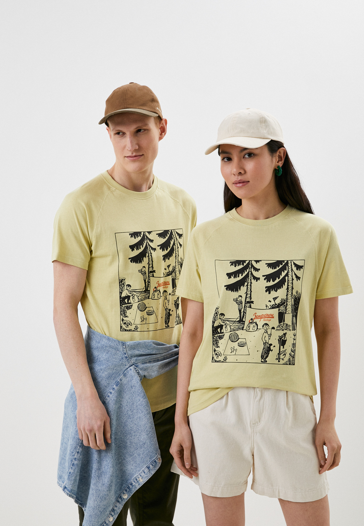 Футболка Запорожец Heritage Turism, цвет: бежевый, MP002XU00P0V ...