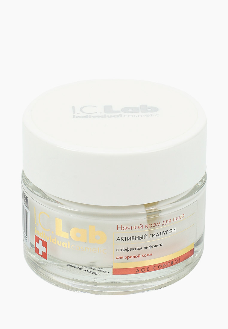 Крем для лица ночной I.C. Lab, цвет: прозрачный, MP002XU02MKJ — купить в интернет-магазине Lamoda