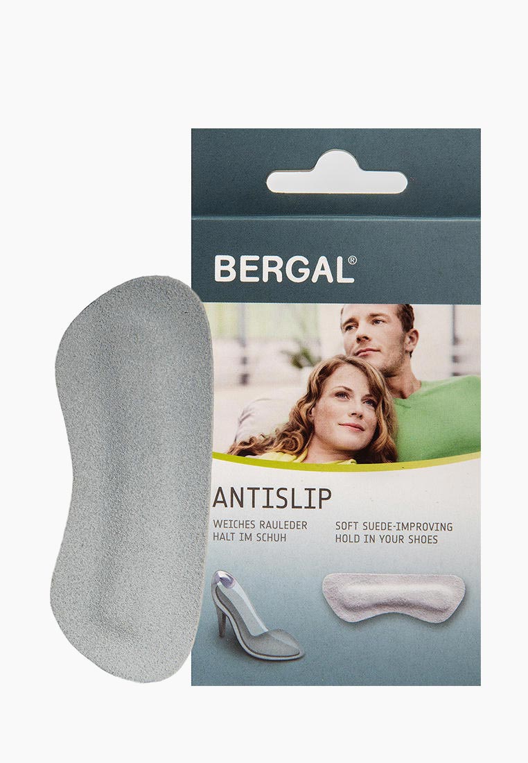 Стельки Bergal ANTISLIP, самоклеющиеся, цвет: серый, MP002XU02TEM ...