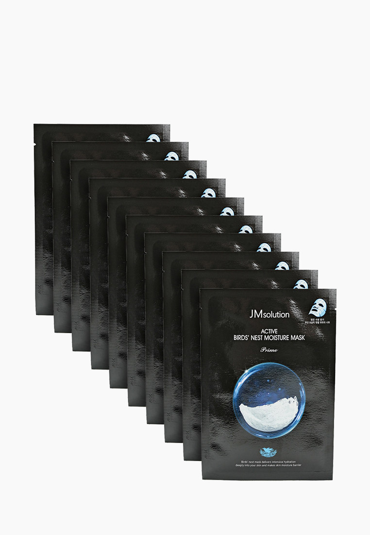 Маски для лица 10 шт. JMsolution омолаживающих, цвет: прозрачный ...