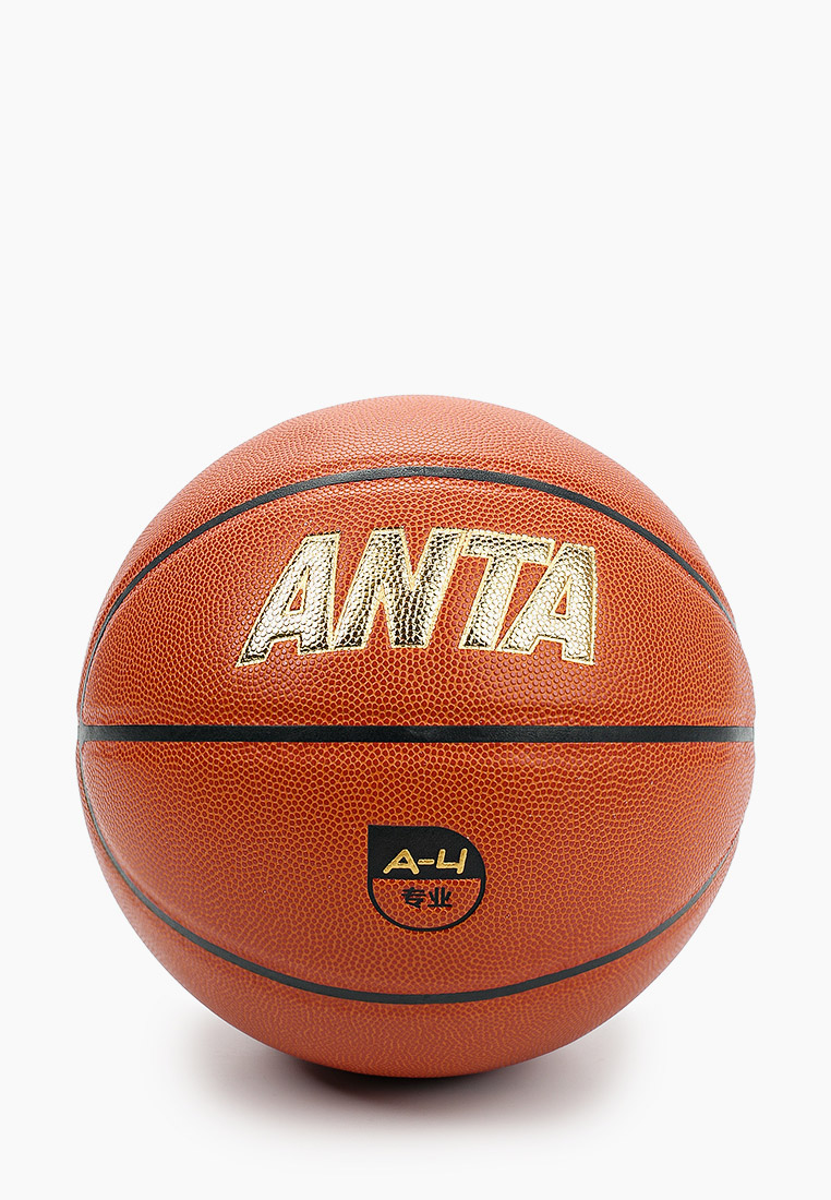 Мяч баскетбольный Anta Basketball Pro, цвет: коричневый, MP002XU033XG ...