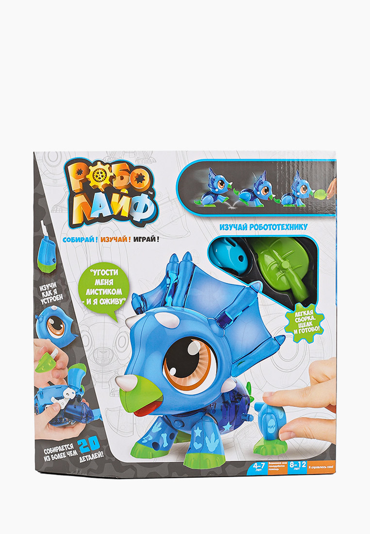 Робот Robolife Игрушка РобоЛайф Динозаврик интерактивный, цвет ...