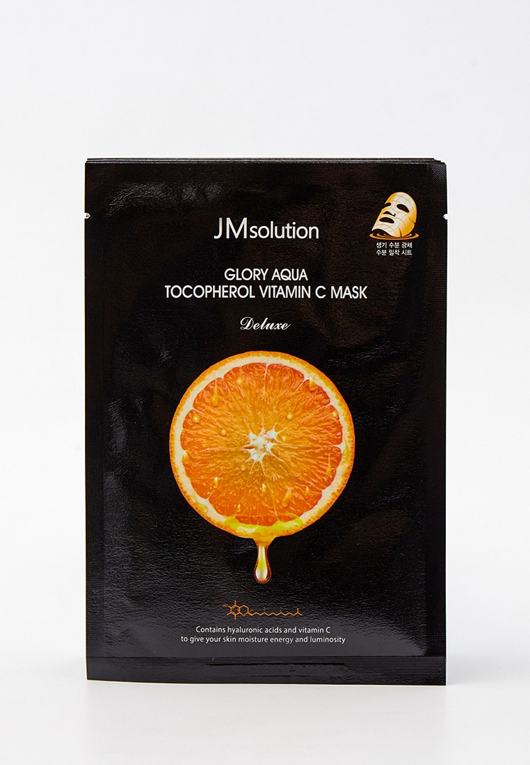 Маски для лица 10 шт. JMsolution омолаживающие, цвет: прозрачный ...