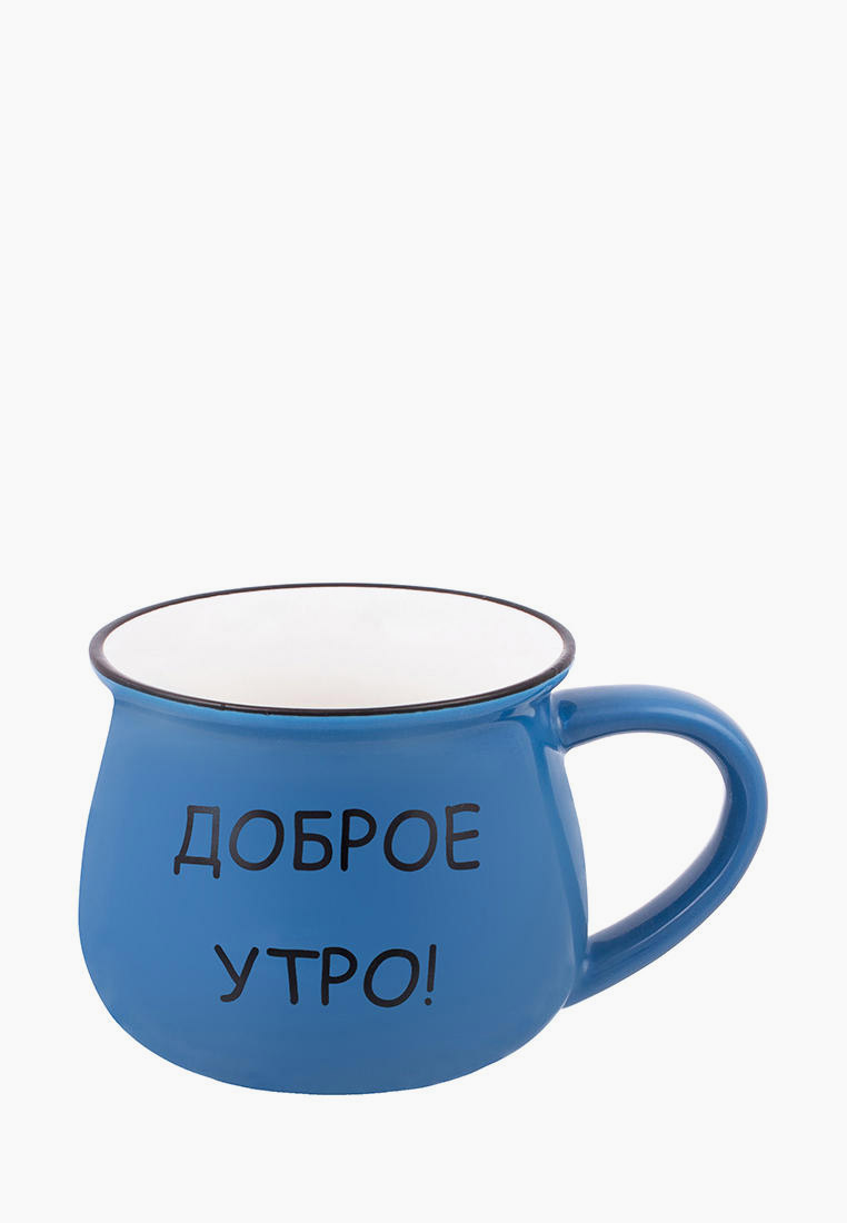 Кружка Elan Gallery 250 мл, Доброе утро!, цвет: синий, MP002XU05169 ...