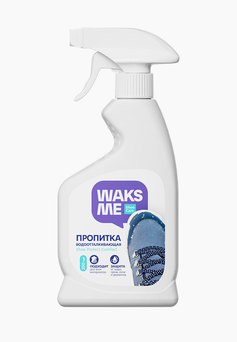 Средство для ухода за одеждой и обувью WaksMe Водоотталкивающая ...