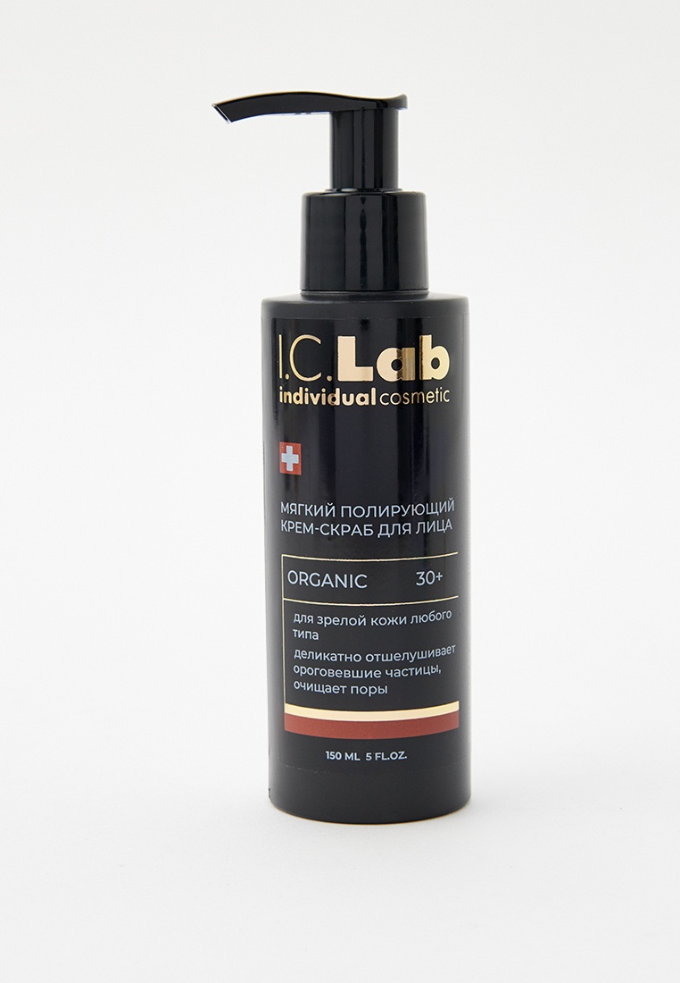 Скраб для лица I.C. Lab Organic, мягкий полирующий кремовый, 150 мл ...