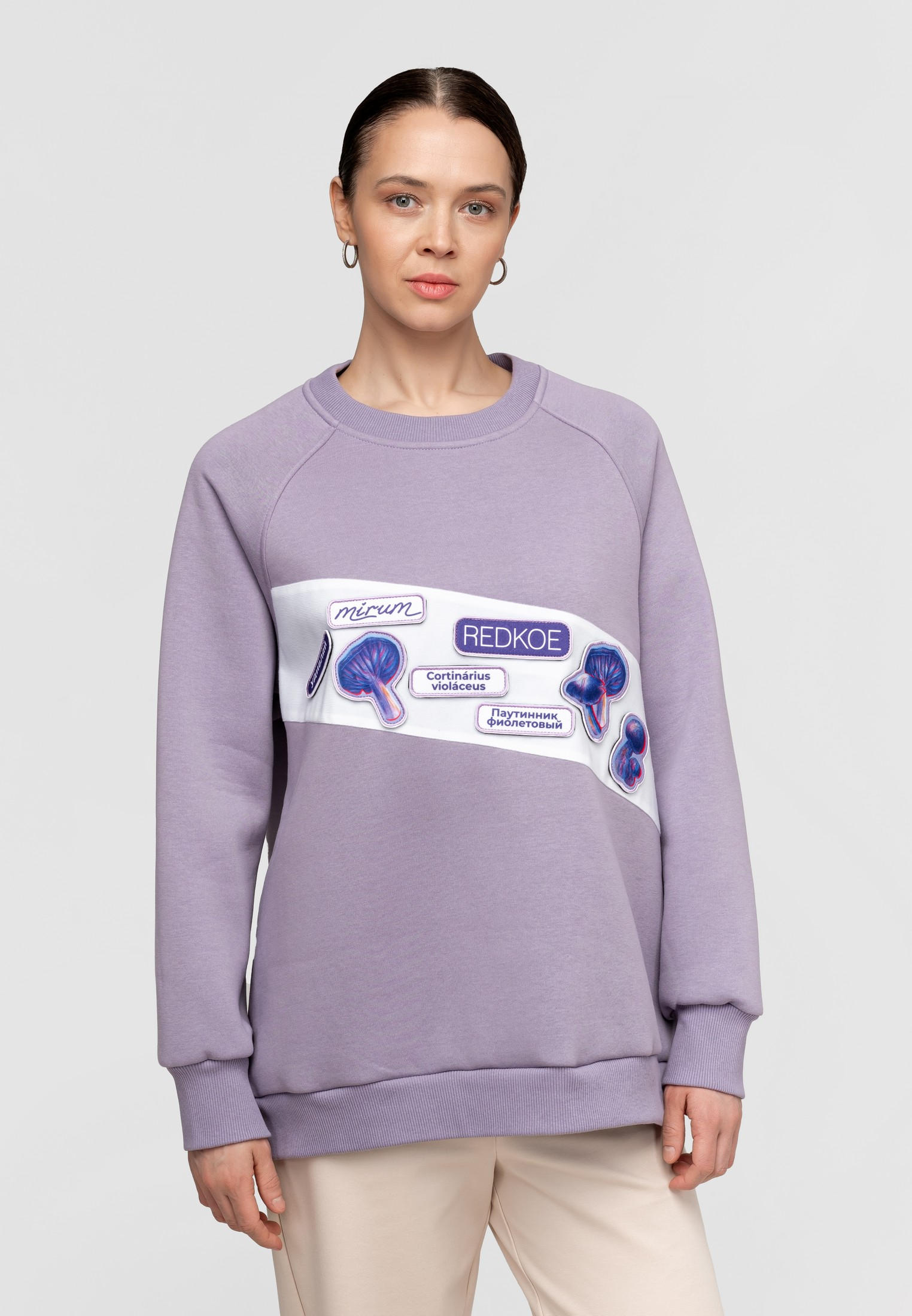 Свитшот Redkoe Mirum, цвет: фиолетовый, MP002XW00F51 — купить в интернет-магазине Lamoda