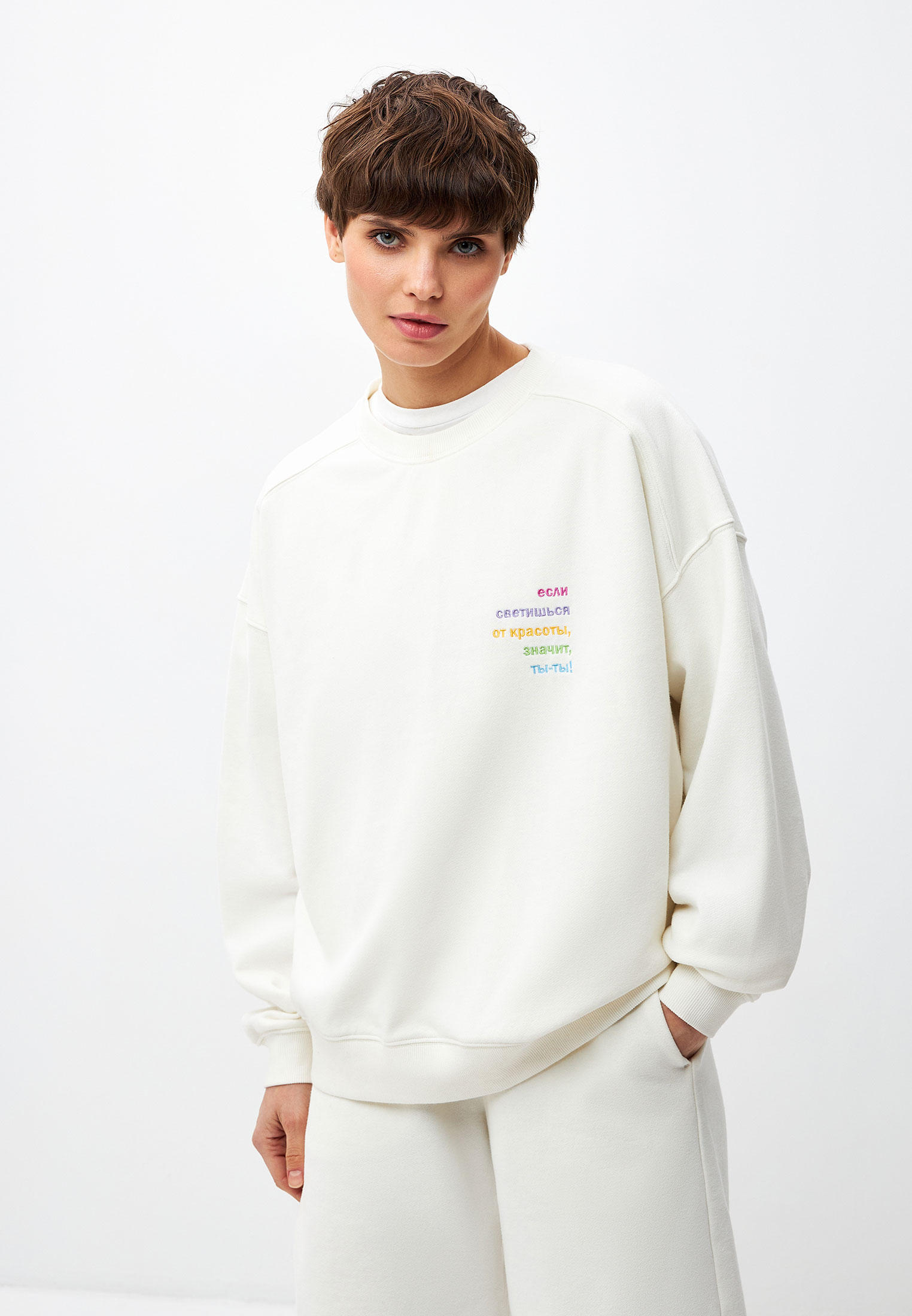 Свитшот Sela ART MOMS COLLECTION, цвет: белый, MP002XW019FD — купить в ...