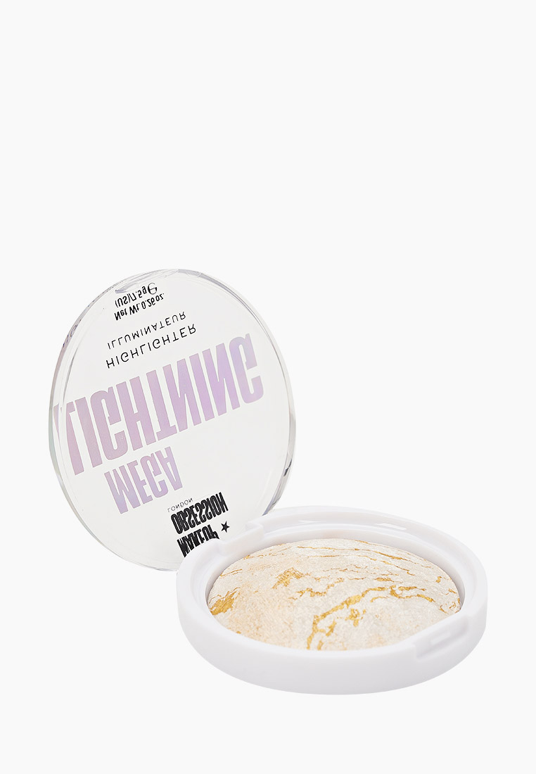 Хайлайтер Makeup Obsession MEGA, Lightning, 7,5г., цвет: мультиколор ...