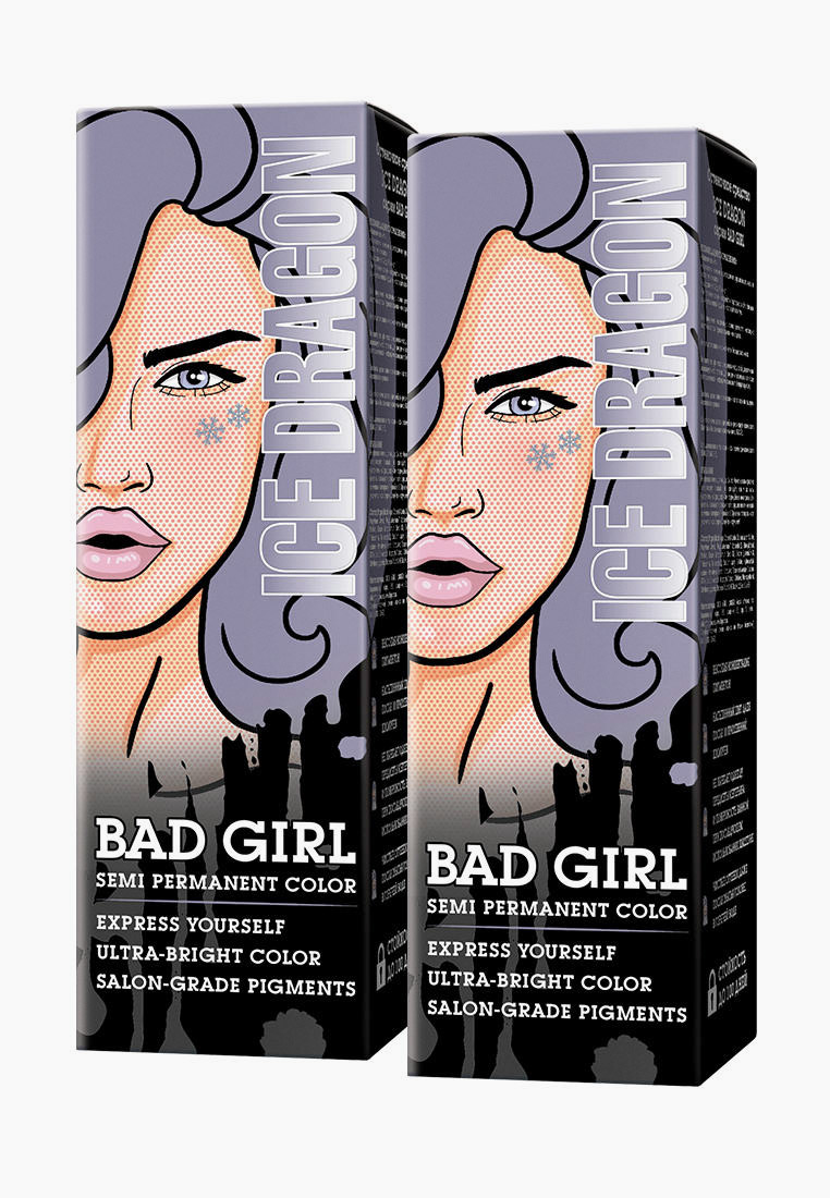Краска для волос Bad Girl Ice Dragon (серый), 150 мл х 2 шт., цвет ...