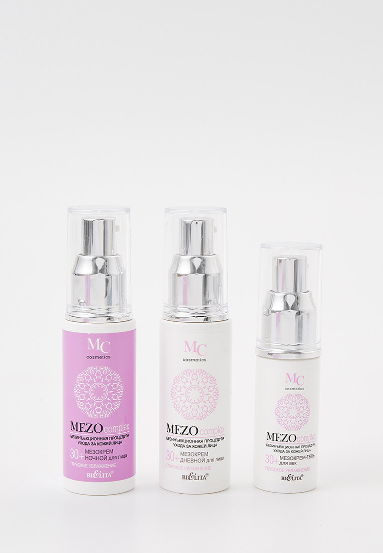 Набор для ухода за лицом Bielita MEZOcomplex, 50 мл + 50 мл + 30 мл, цвет: прозрачный ...