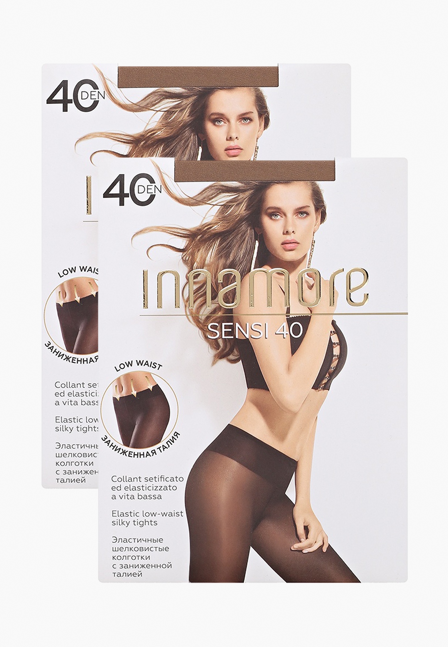 Колготки 2 шт. Innamore Sensi 40 DEN miele, цвет: бежевый, MP002XW0DAAH — купить в интернет ...