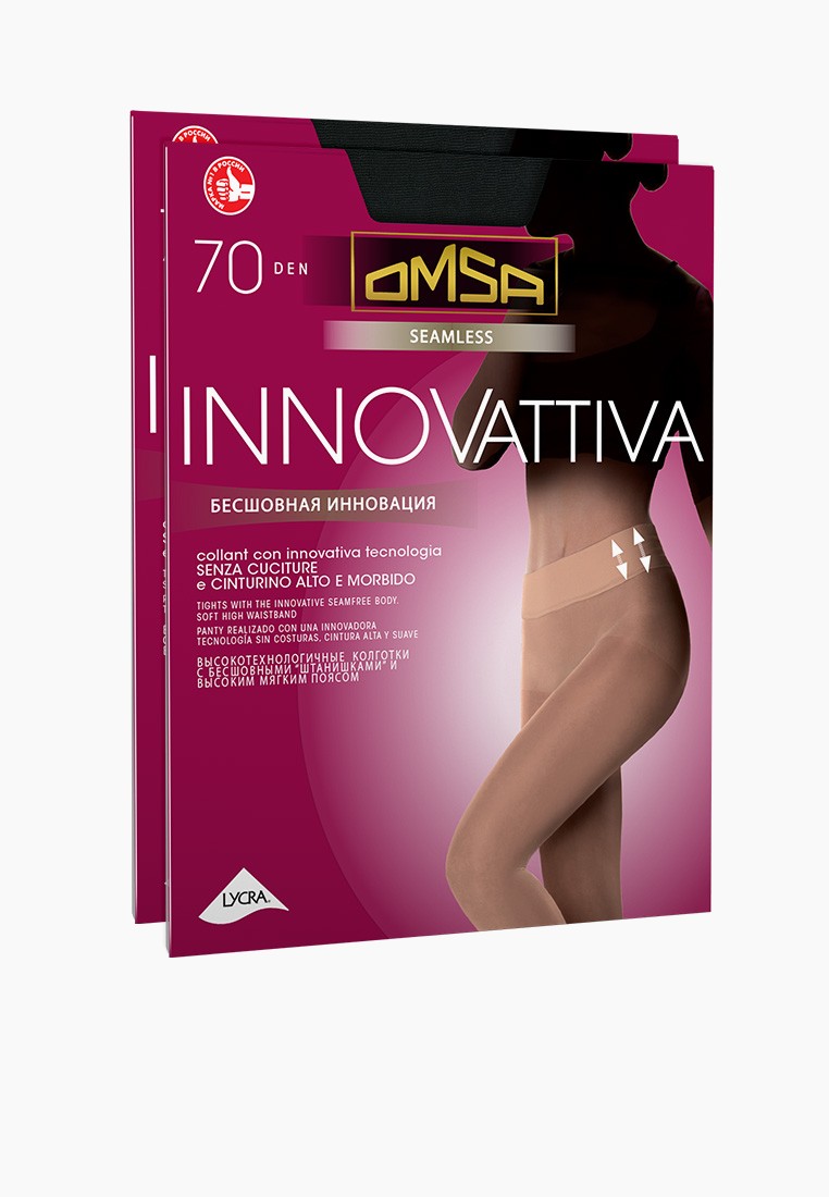 Колготки 2 шт. Omsa Oms Innovattiva 70 (спайка 2 шт.), цвет: черный, MP002XW0E62G — купить в ...