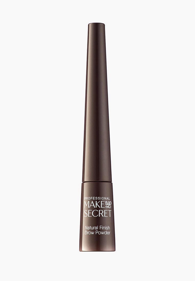 Тени для бровей Make-Up Secret Brow Powder, 1 г, FP04, цвет: коричневый ...