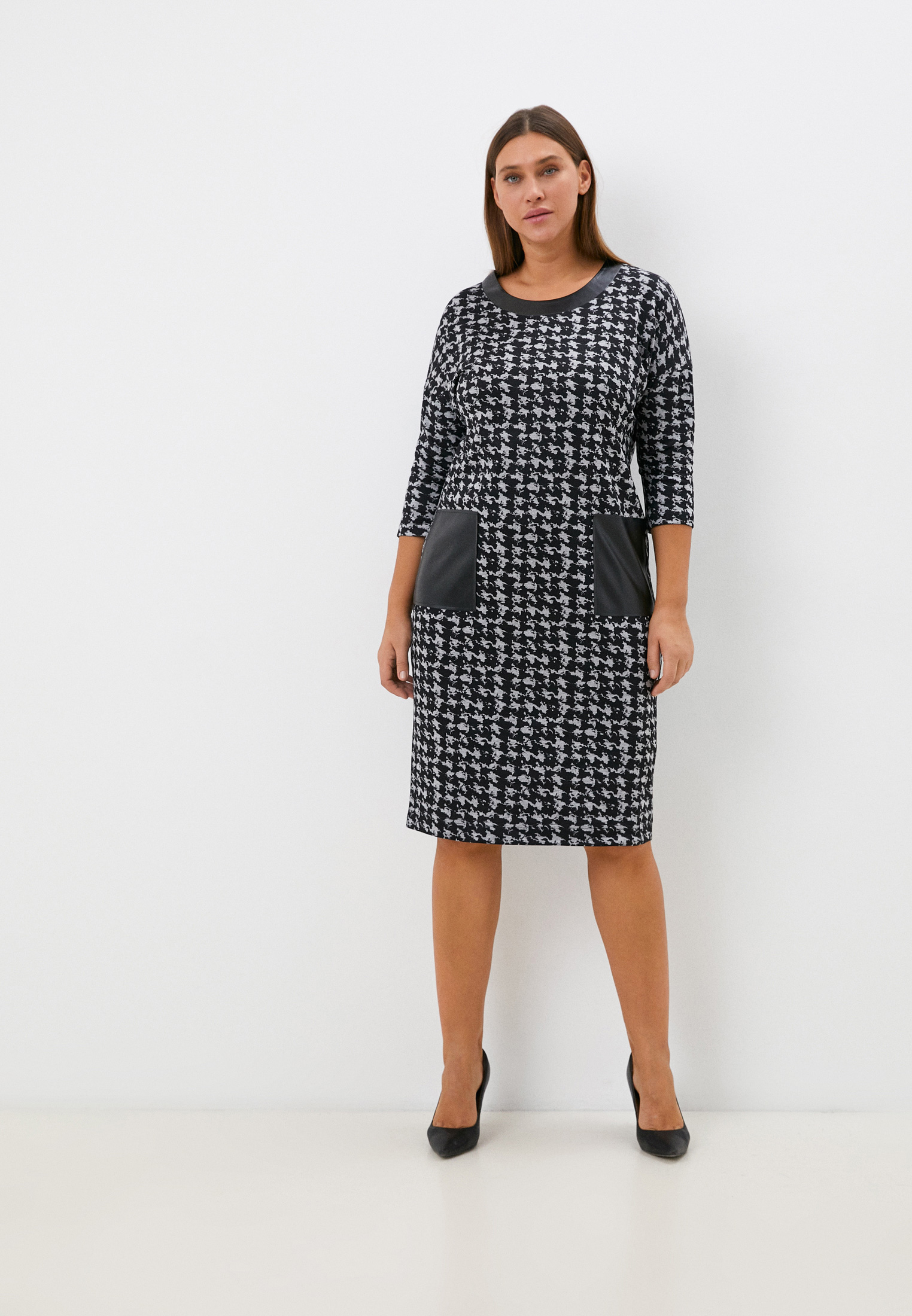 Платье Balsako, цвет: серый, MP002XW0KWZH — купить в интернет-магазине ...