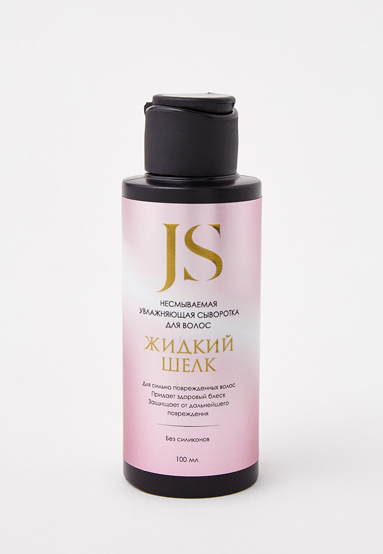 Сыворотка для волос Jurassic Spa, цвет: прозрачный, MP002XW0L38L ...