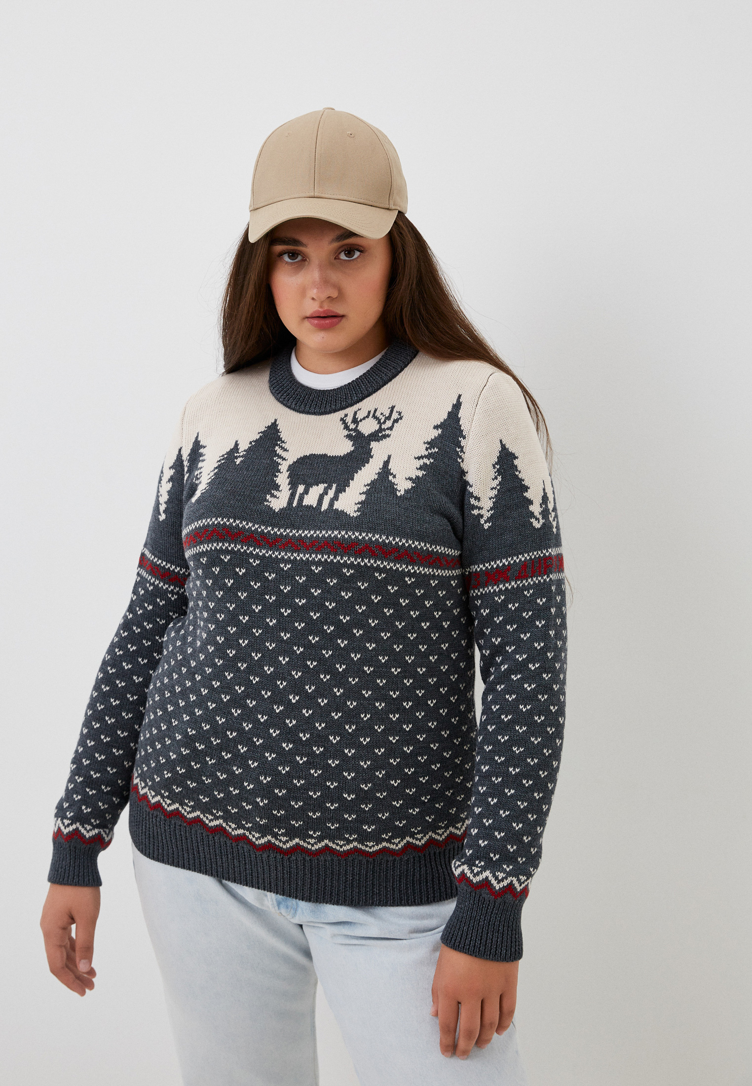 Джемпер Дирз, цвет: серый, MP002XW0LTNX — купить в интернет-магазине Lamoda