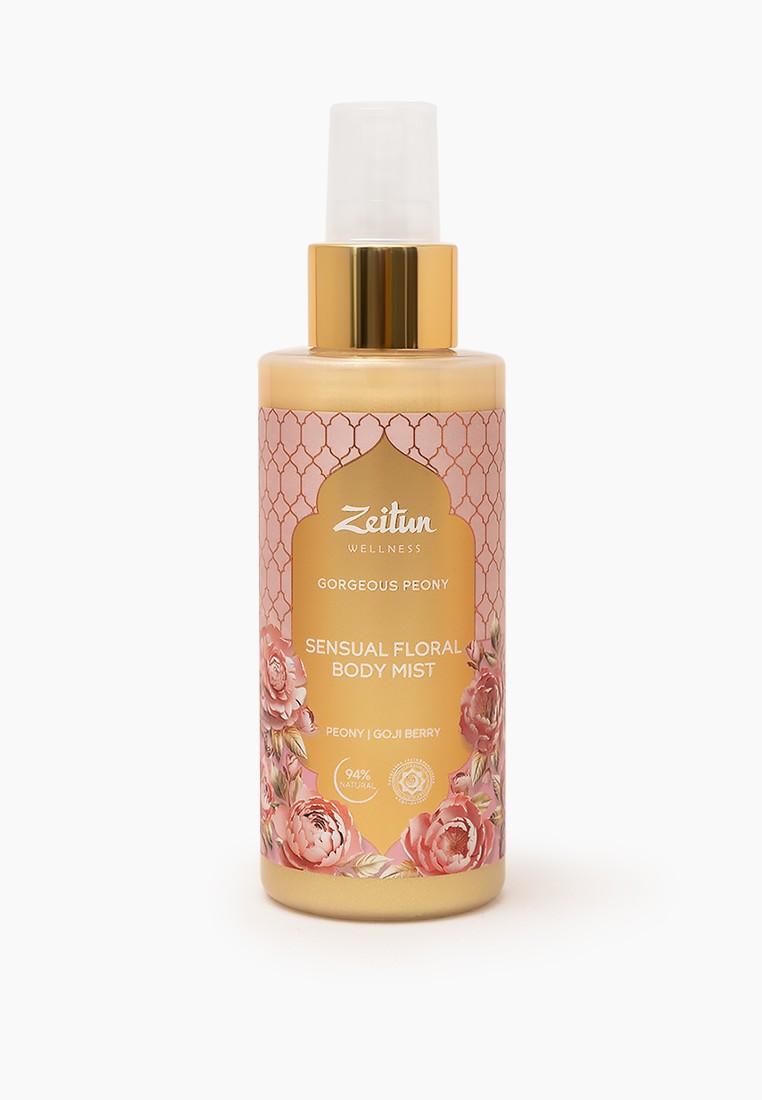 Мист для тела парфюмированный Zeitun с шиммером, аромат пионов, цвет ...