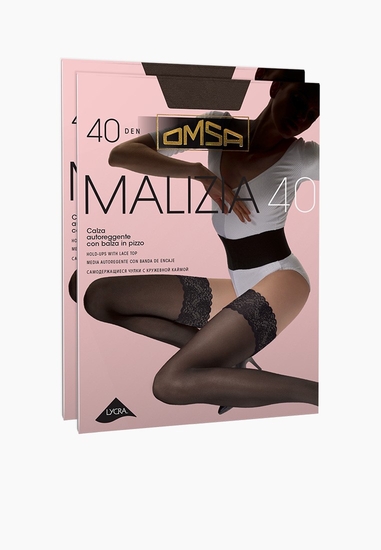 Чулки 2 пары Omsa Oms Malizia 40 (спайка 2 шт.), цвет: коричневый, MP002XW0Q7M7 — купить в ...