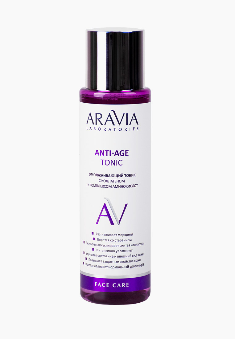Тоник для лица Aravia Laboratories 250 мл, цвет: прозрачный ...